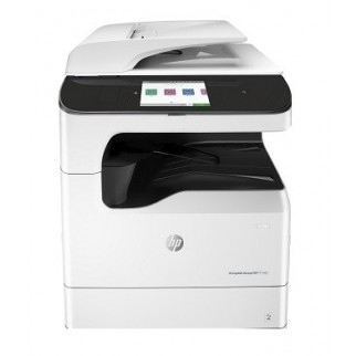 Second hand HP – Ruim tweedehands printers aanbod
